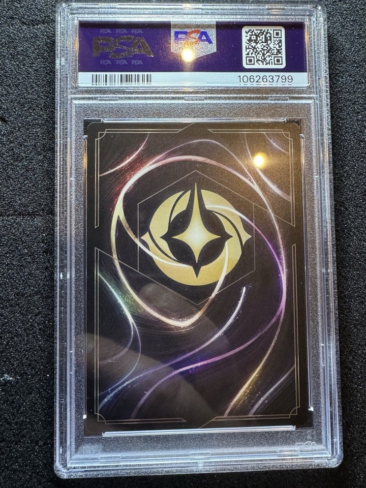 Lorcana Chapter 1 PSA 10 Cold Foil HeiHei #7 Pre-Errata Error 1st Ed ...