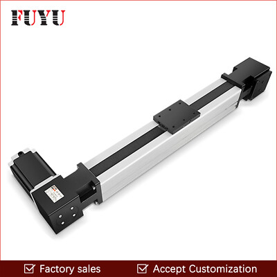 Linear Actuators - Linear Slide Motor