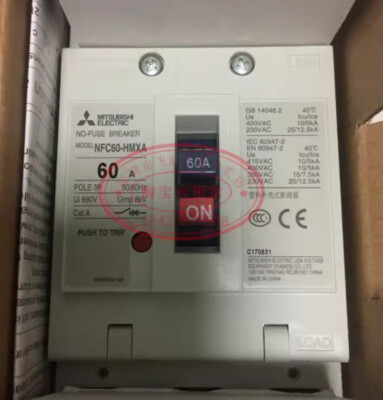 Mitsubishi Moulded Case Circuit Breaker MCCB NFC60-HMXA 3P 60A | eBay