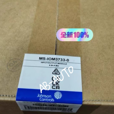 One MS-IOM3733-0 Controller | eBay Australia