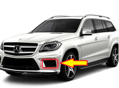 New Mercedes-Benz GL W166 AMG Front Bumper Lower Grill Left A1668854522 ...