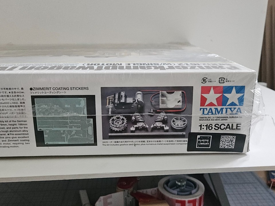 1/16 TAMIYA PANZERKAMPFWAGEN IV PANZER PZKPFW J #36211 NEW MOTORIZED ...