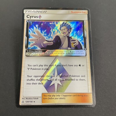 Pokemon Cyrus Prism Star 120 /156 Lightly Played Ultra Rare Holofoil ...