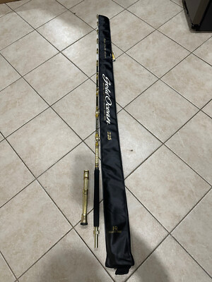 Rods - Deep Drop Rod