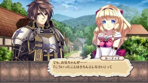 Usé PS3 PLAYSTATION 3 Agarest Senki Zéro 90648 Japon Import | eBay