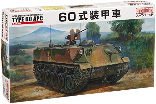 New Japanese Apc