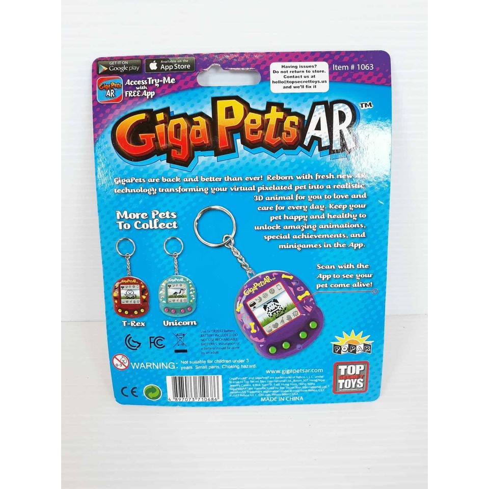 Giga Pets AR 2nd Edition Augmented Reality Virtual Pet Puppy Keychain ...