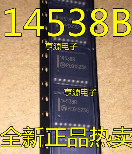 10PCS MC14538 MC14538BDW 14538B | eBay