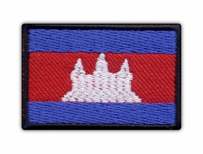 Flag of Cambodia Patch/Badge Embroidered | eBay UK
