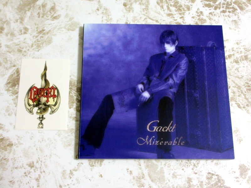 Gackt Mizerable