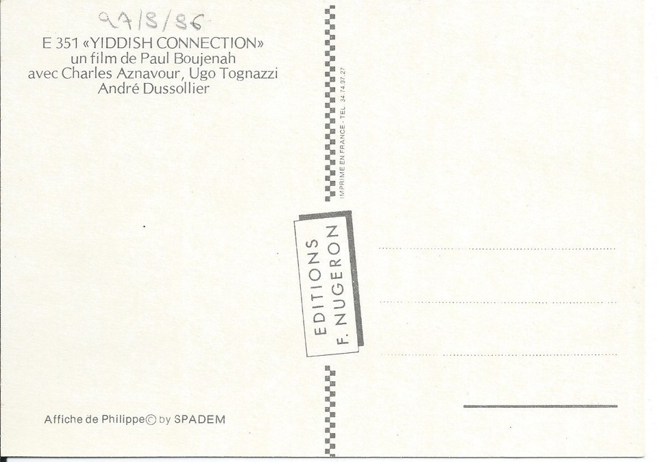 Postcard NUGERON 'YIDDISH CONNECTION' Ref: E 351 | eBay