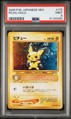 Pichu Neo Genesis SWIRL Japanese #172 Holo Rare PSA 9 Pokemon | eBay