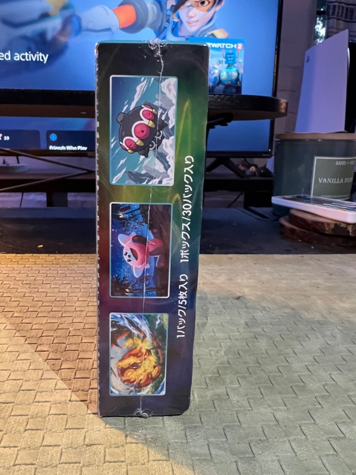 Pokemon Blue Sky Stream Booster Box! Sealed | eBay