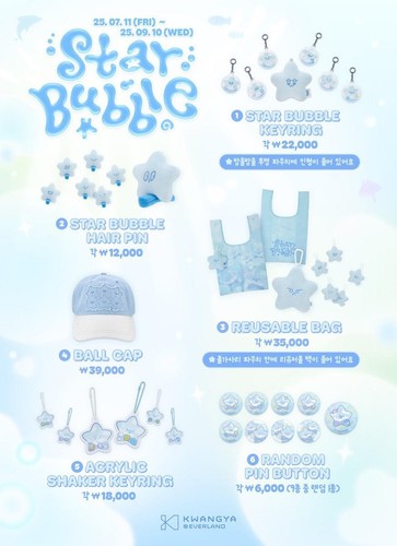NCT 127 KWANGYA EVERLAND SUMMER EDITION STAY BUBBLE OFFICIAL MD GOODS ...