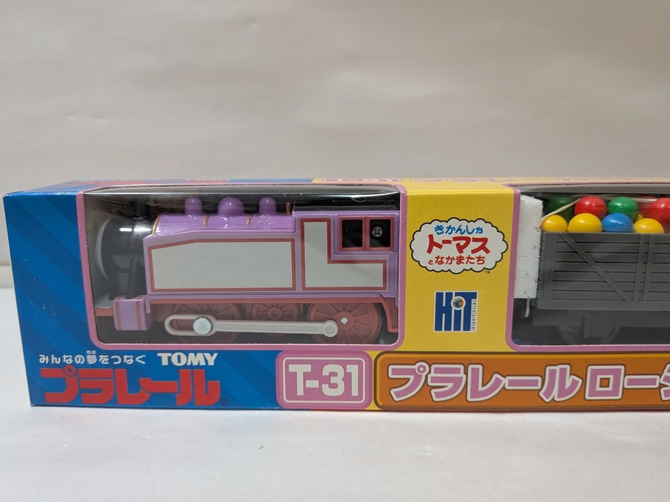 Thomas & Friends TOMY Plarail Trackmaster Rosie New Sealed In Box Rare ...