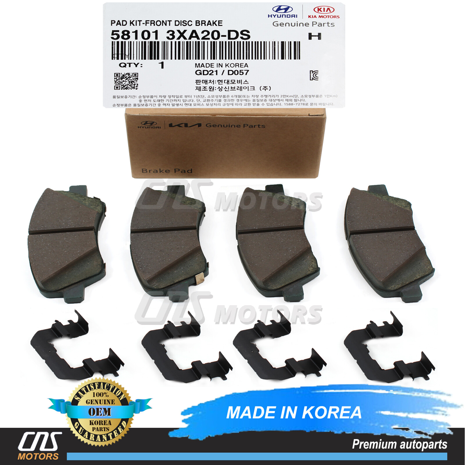 ⭐GENUINE⭐ Front Brake Pad Kit for 2011-2016 Hyundai Elantra / Coupe ...