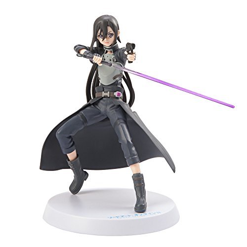 Sword Art Online 2 Kirito Ggo
