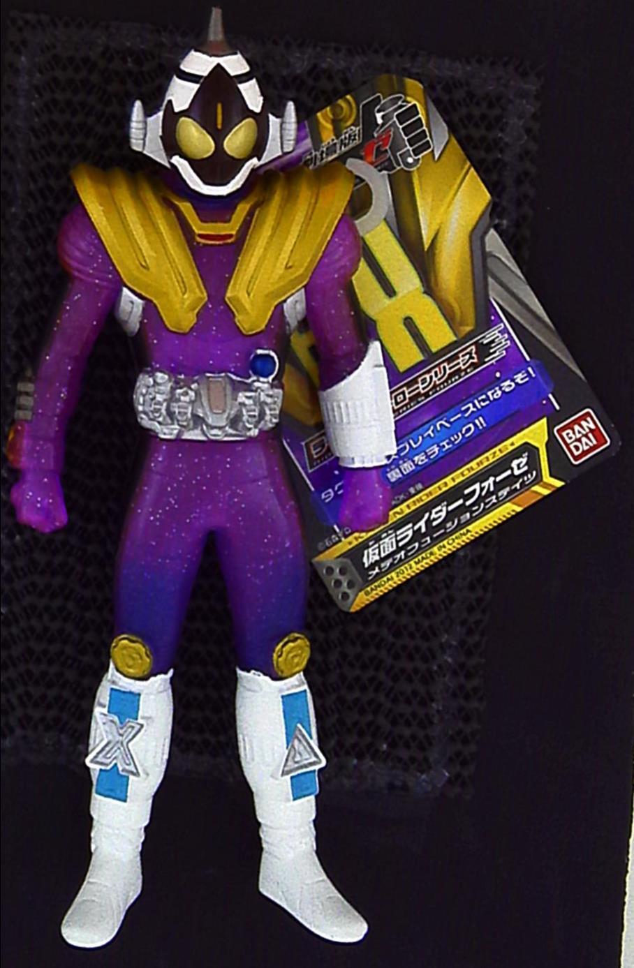 Kamen Rider Fourze Meteor Fusion States