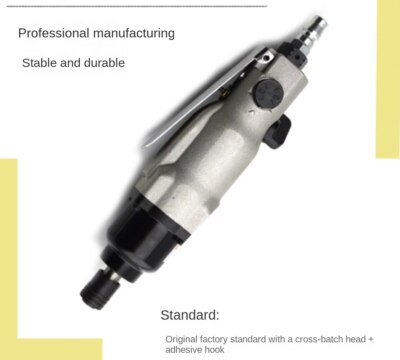 5H Industrial Grade Pneumatic Screwdriver, 5HA 8H Pneumatic Air Whip ...