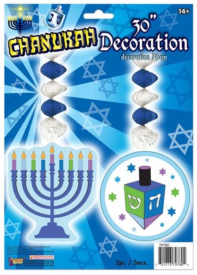 Chanukah Hanukkah Jewish Holiday Festival Lights Party 30" String ...