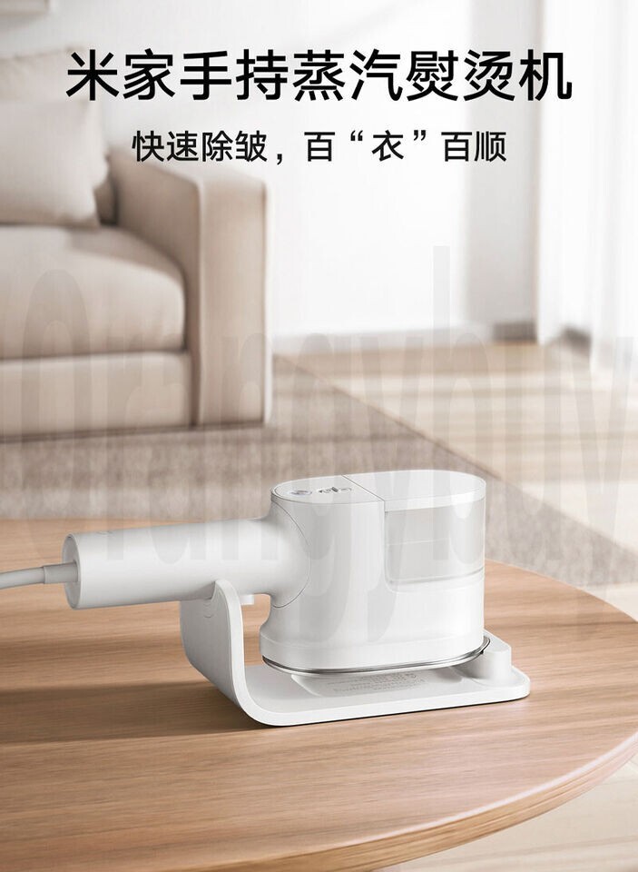 XIAOMI Mijia Handheld Garment Steamer Portable Vertical Steam Iron For ...