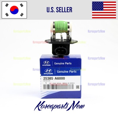 Engine Cooling Fan Resistor 25385A6000 FORTE SOUL 2014-2017 ELANTRA ...