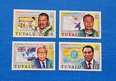 Tuvalu Stamps, Scott 785-788 MNH | eBay