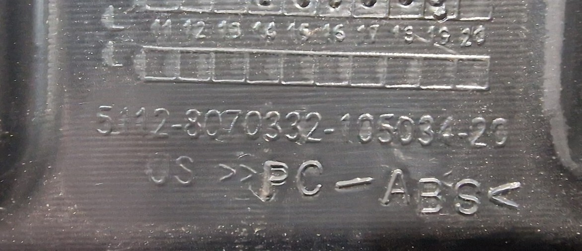 GENUINE BMW X5 G05 REAR BUMPER BRACKET 2019-ON 51128070332 | eBay