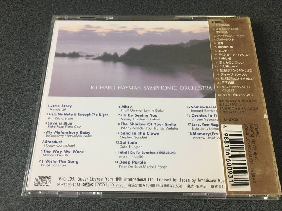 [CD] Reminiscences ~Melancholy Love Theme~/Richard Hayman Symphonic ...