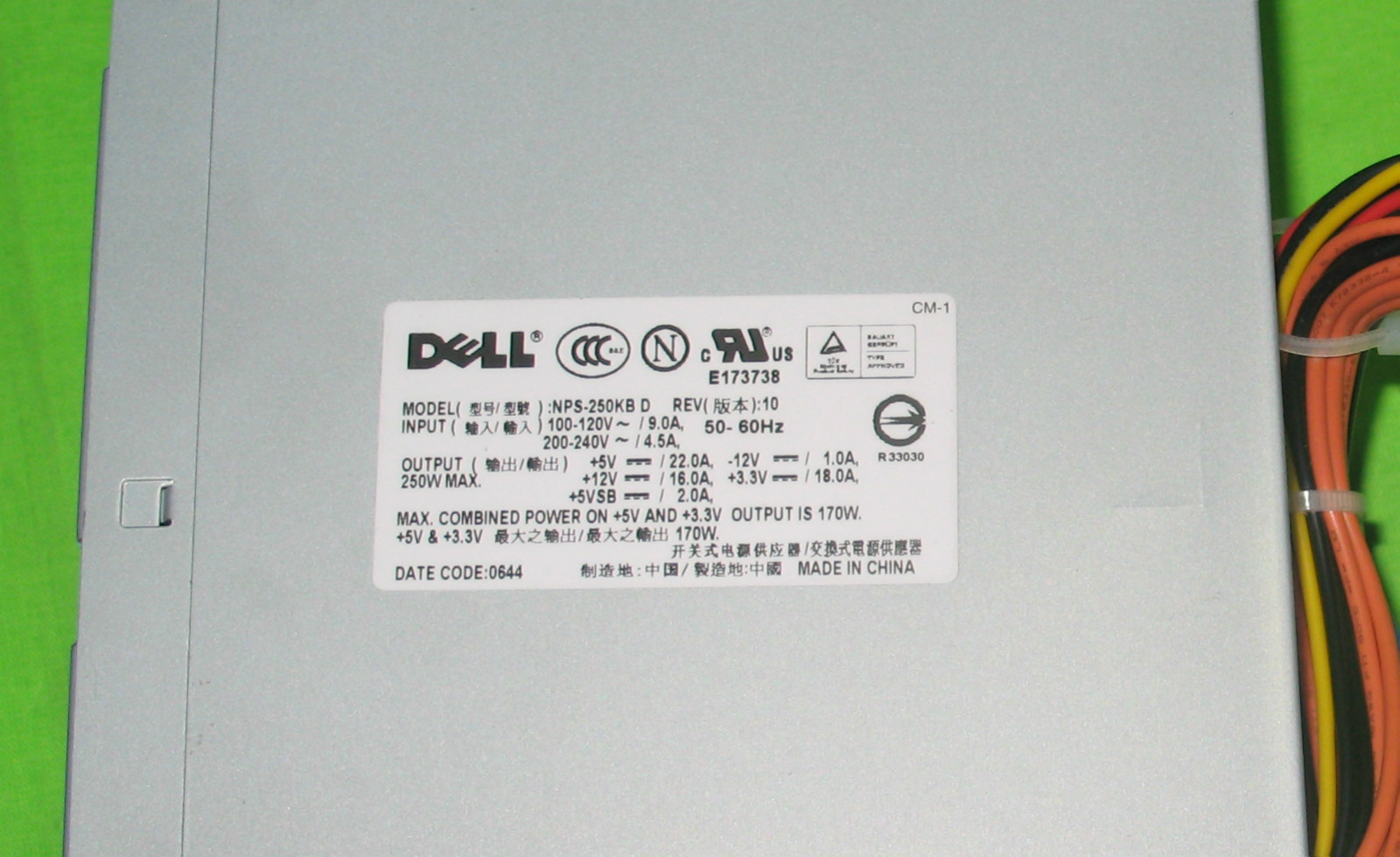 DELL NPS-250KB D Netzteil mit Lüfter 250W 4250393753915 | eBay
