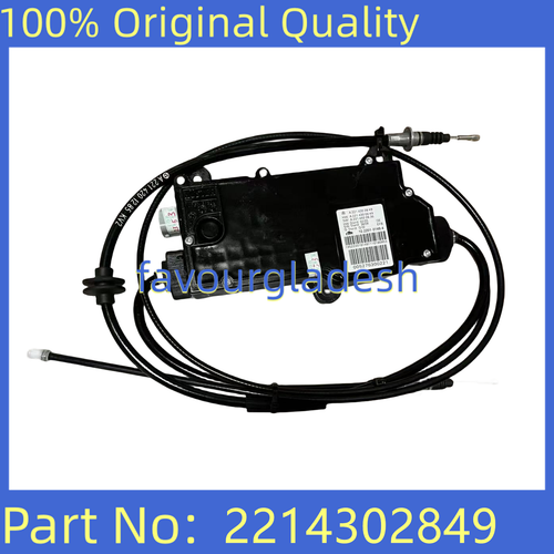 Parking Electronic Brake Actuator For Mercedes W221 S550 CL63 07-13 ...