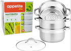 Stainless Steel Dumpling Steamer Mantovarka 2-tiered 5.4 L Kazakh Uzbek ...