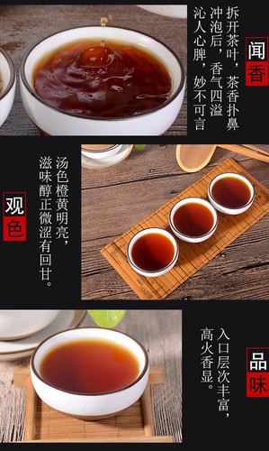 1000g Hunan Specialties Anhua Black Tea 湖南特产 安化黑茶 正宗发酵篓装天尖茶 | eBay