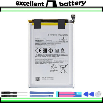 FOR Xiaomi Poco M2 Pro / Redmi 9A / Redmi 9C (BN56) Battery Replacement ...