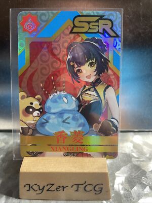 Genshin Impact Trading Card Game TCG CCG SSR Xiangling 16-25 | eBay