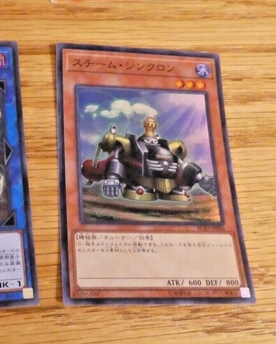YUGIOH JAP SUPER RARE HOLO CARD CARTE Steam Synchron RC03-JP006 NM | eBay