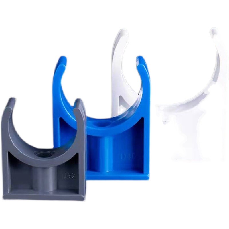 PVC Water Pipe 20-50mm Clamps Clips for Tubing Hose Hanger Support ...