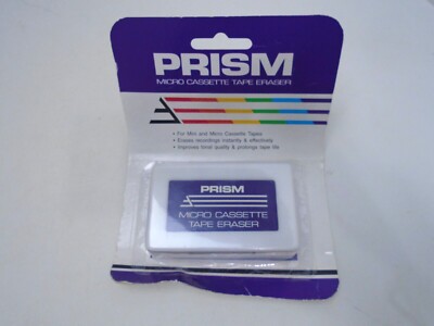 Dictation Accessories - Eraser