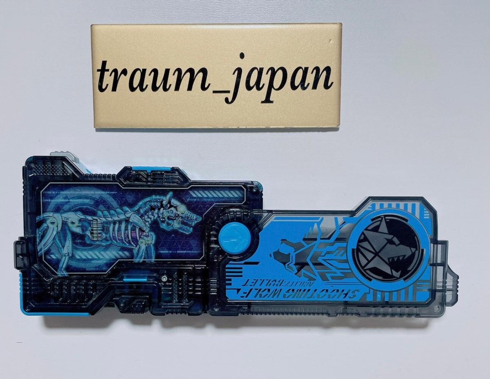 DX Ames Shot Riser Kamen Rider Zero One Belt Set Transformation A.I.M.S ...