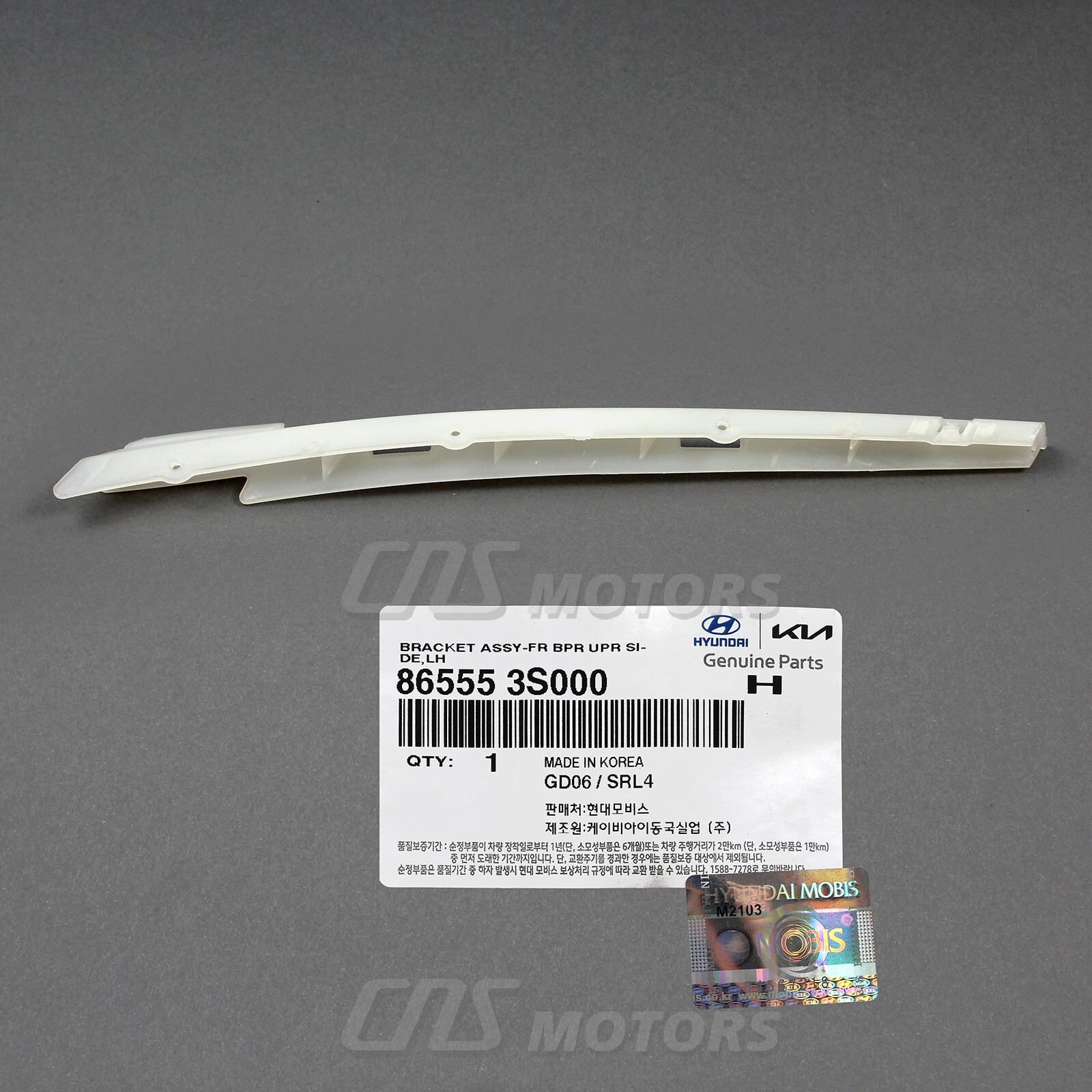 GENUINE Bumper Bracket FRONT DRIVER LH for 11-14 Hyundai Sonata ...