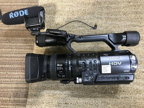 Sony HVR-Z1U Professional HDV Camcorder Video Camera High Definition ...