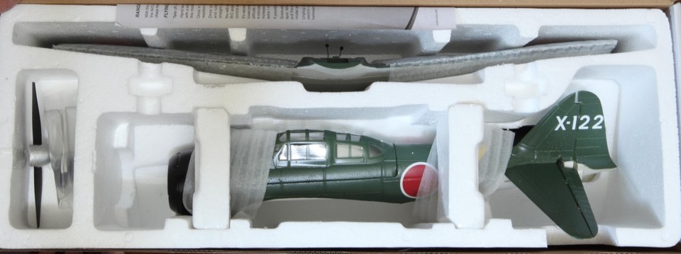 Flyzone Aircore Airframe Zero(Green) FLZA3909 New In The Box | eBay