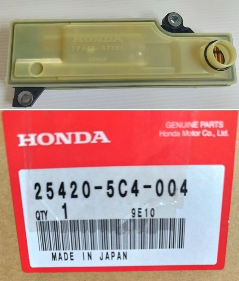 Honda Genuine OEM 25420-5C4-004 CVT Transmission Strainer Filter | eBay