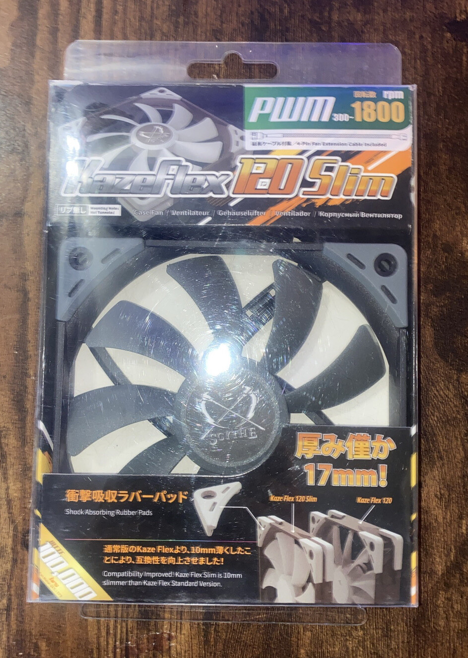Kazeflex 120 Slim Computer Fan 17mm NIP | eBay