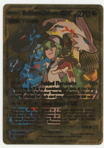 2023 Pokemon Gold Foil Reshiram & Zekrom GX Trading Card HP270 Tag Team ...
