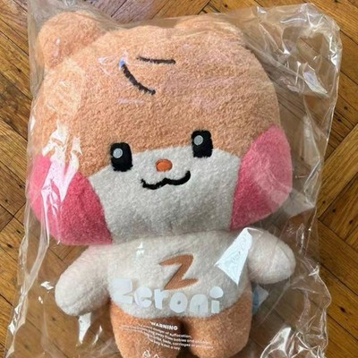 ZEROBASEONE ZB1 Hanbin Binini Flat Plush Doll Kpop Official Limited | eBay