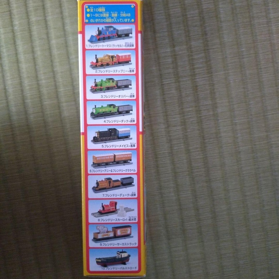 Bandai Thomas and friends 49 piece set Good Condition From Japan | eBay
