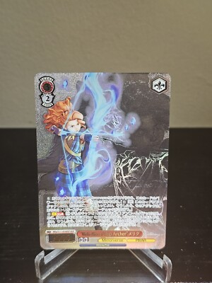 Weiss Schwarz Disney Mirrorverse Merida MRp/S111-054MSP Brave | eBay