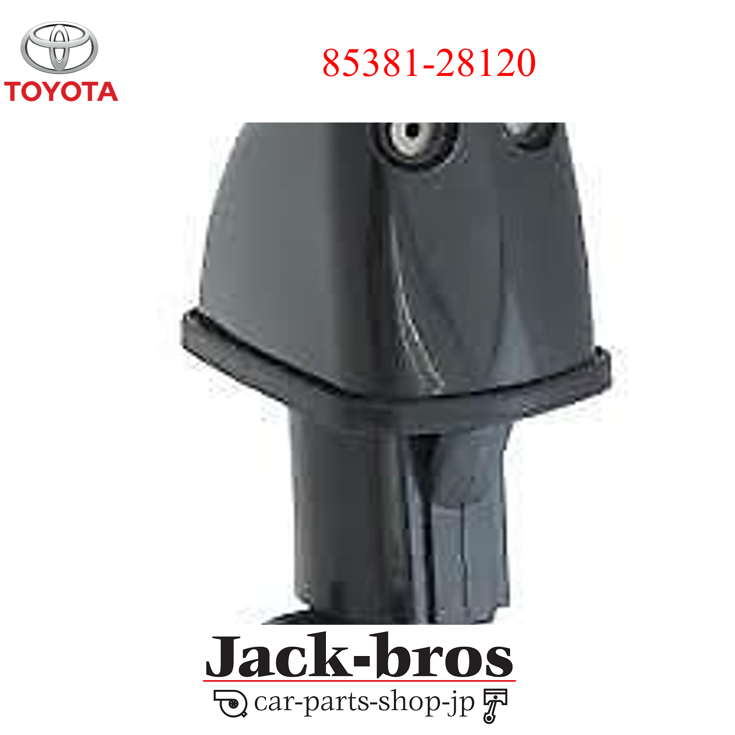 85381-28120+Toyota+Nozzle+Sub-assy+Washer+8538128120+Genuine+OEM+Part ...