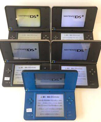 Nintendo DSi LL XL Console UTL-001, Various Colors, Japanese... | eBay
